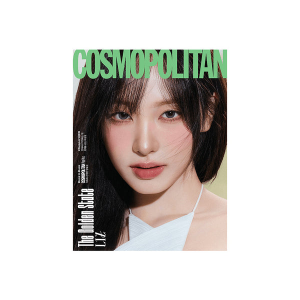 IVE - COSMOPOLITAN KOREA MAGAZINE 2026 MARCH ISSUE F TYPE (LIZ COVER ...