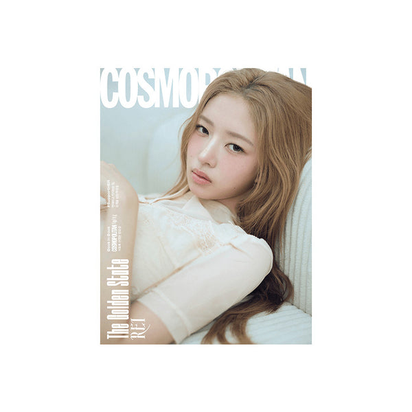 IVE - COSMOPOLITAN KOREA MAGAZINE 2026 MARCH ISSUE G TYPE (REI COVER ...