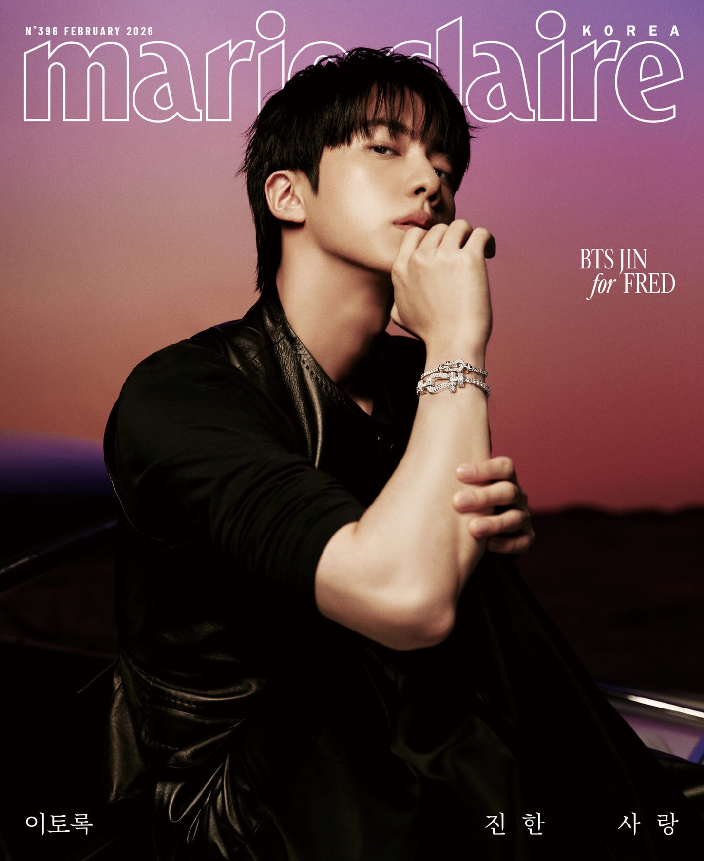 BTS JIN - MARIE CLAIRE KOREA MAGAZINE 2026 FEBRUARY ISSUE F TYPE (BTS ...